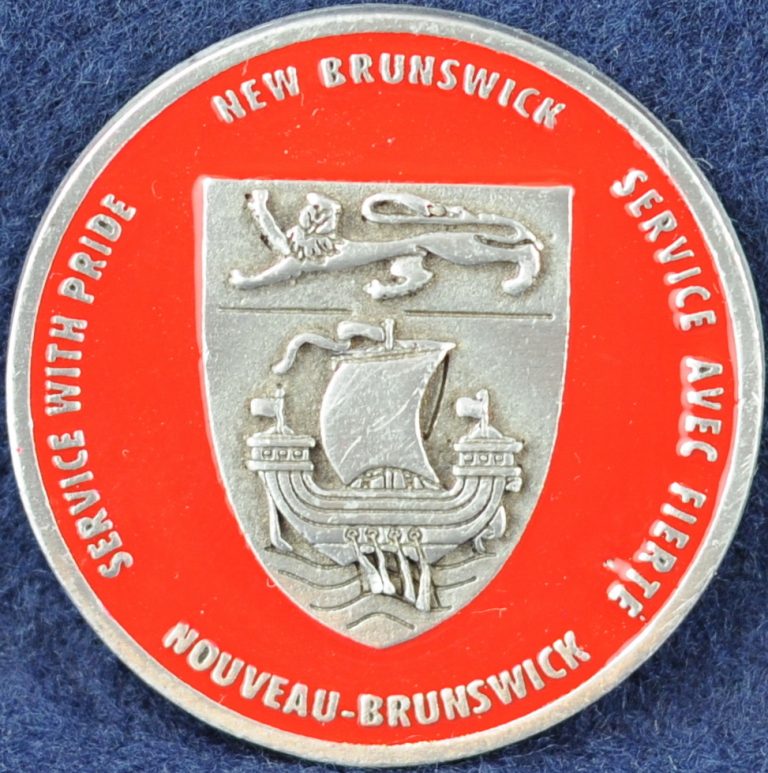 RCMP J Division New Brunswick 75th Anniversary | Challengecoins.ca